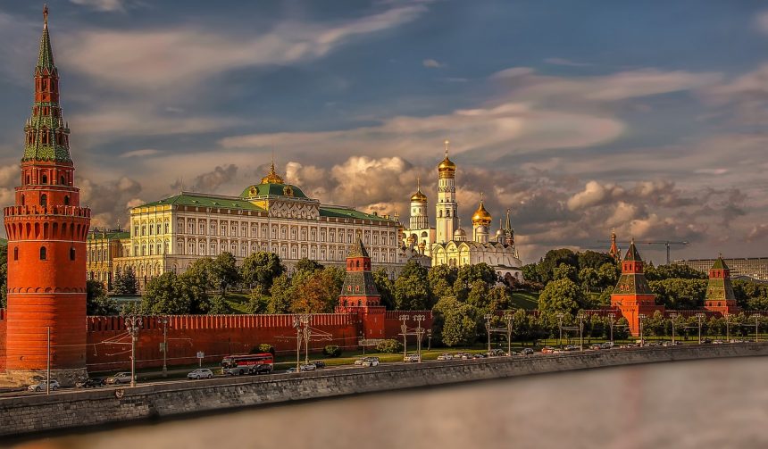 Moscova obiective turistice